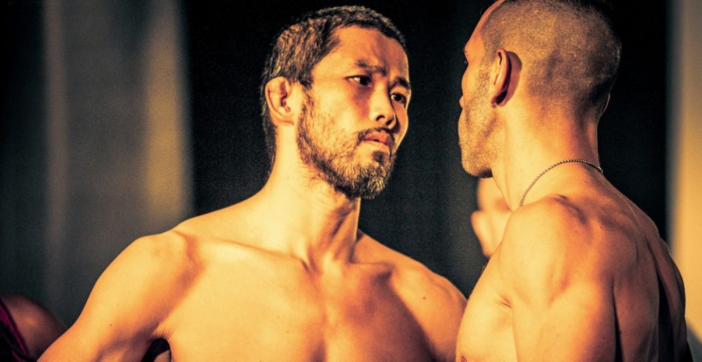 Akihiro Gono | USAdojo.com