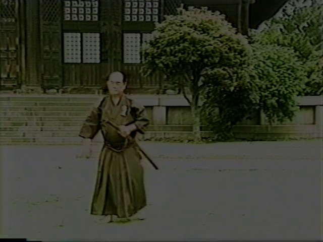 Gavin J. Poffley Translates The Spirit of the Sword By Nakamura ...