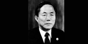 General Choi Hong Hi Korean Founder of Taekwon-do | USAdojo.com