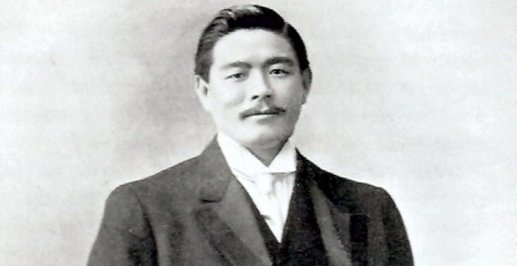 Mitsuyo Maeda Judo | USAdojo.com