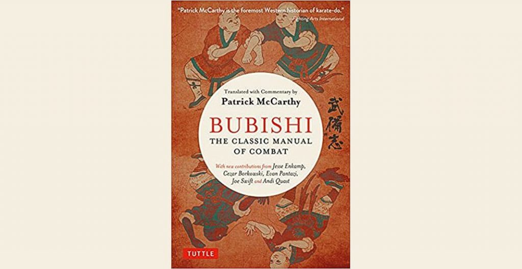 Bubishi: The Classic Manual of Combat | USAdojo.com