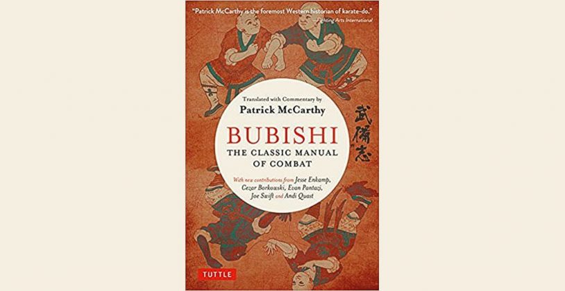 Bubishi: The Classic Manual of Combat | USAdojo.com