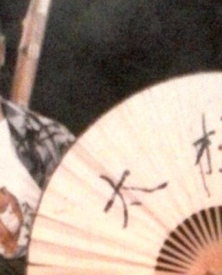 USAdojo.com: All About Martial Arts - USAdojo.com