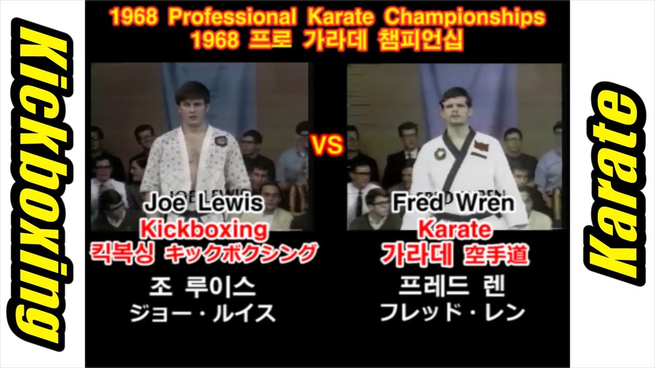 Fred Wren | USAdojo.com